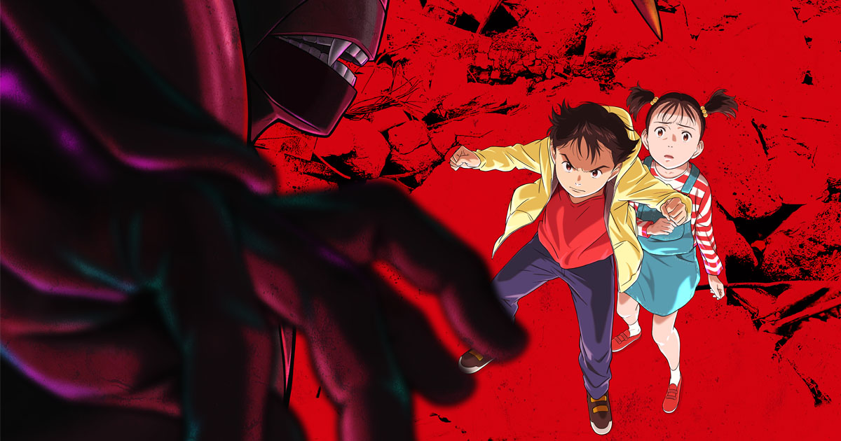 Pluto Works Plains Inc